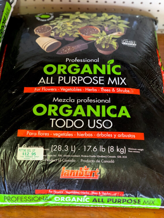 Lambert Professional Organic All Purpose Mix – The Garden Spot